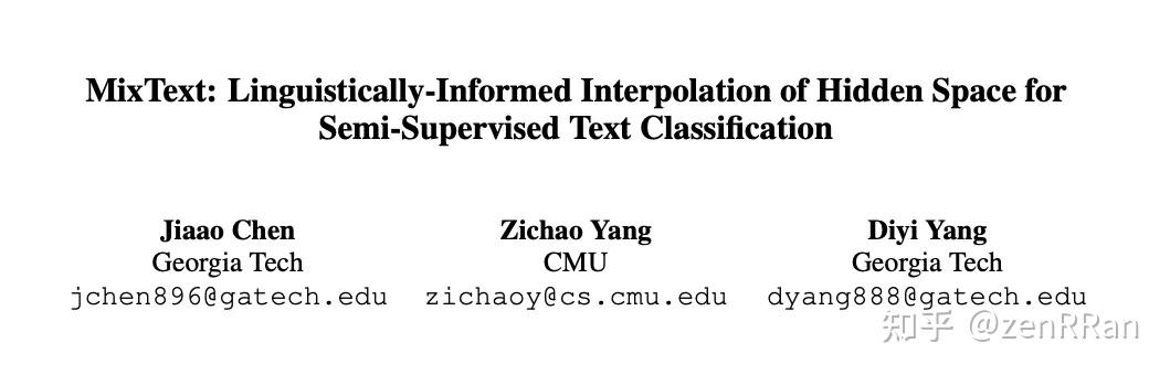 一种巧妙且简单的数据增强方法 - MixUp 小综述 - 知乎