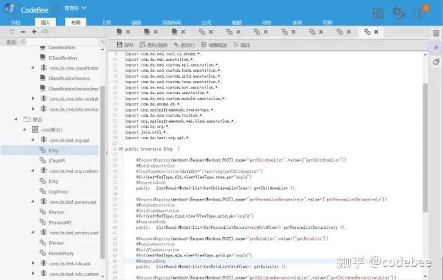 做低代码引擎有多难？OneCode五个版本心路历程 - 知乎