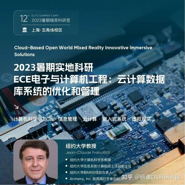 专业解读｜「计算机科学」八大细分专业都学什么？ - 知乎