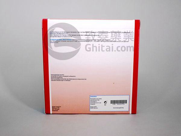 Nplate罗米司亭(romiplostim)最新说明_副作用_预防措施 - 知乎