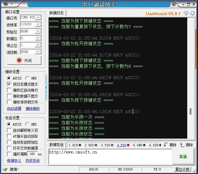 【HAL库】7-STM32之MultiButton开源库 - 知乎
