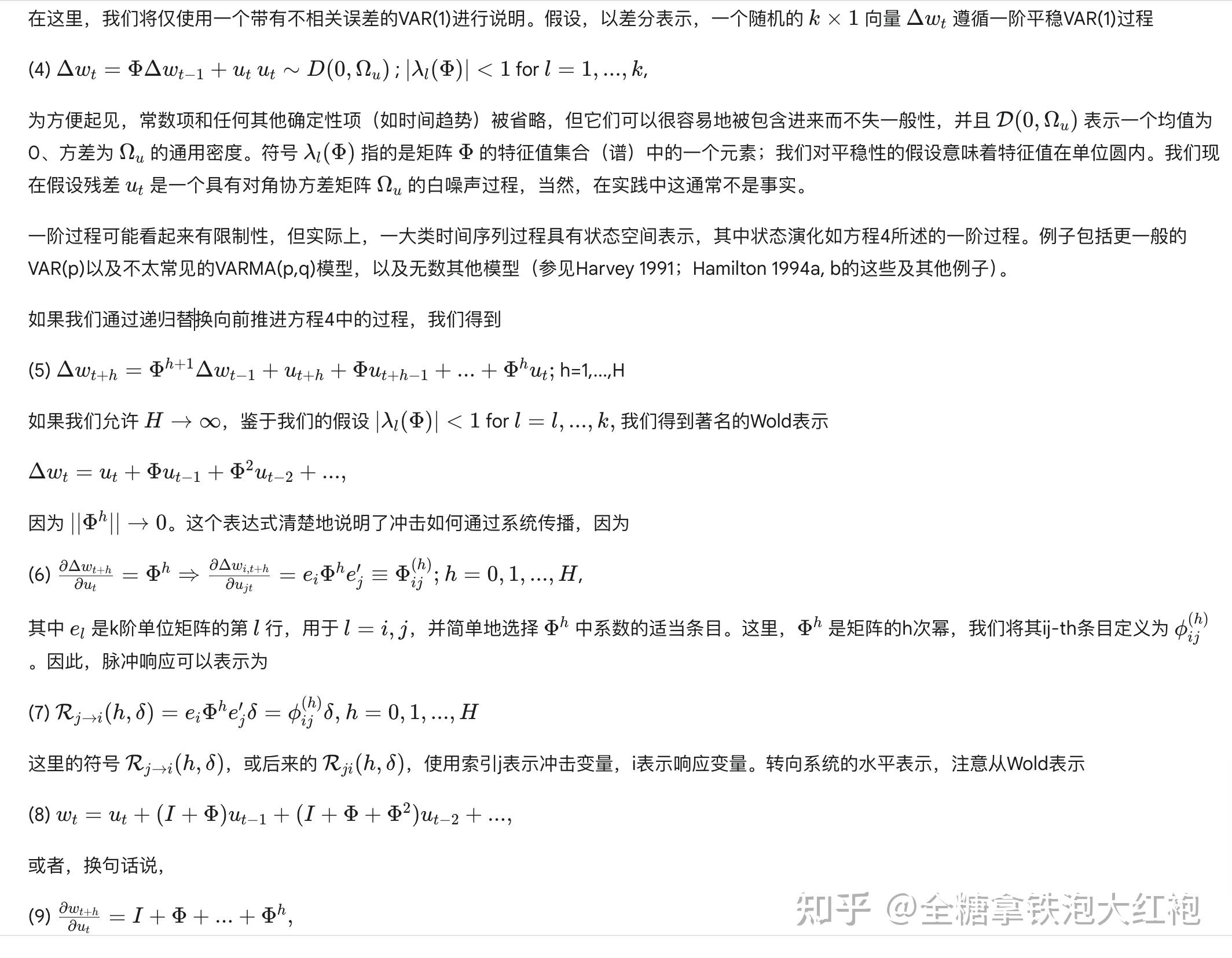 Local Projections, JEL 2025 - 知乎