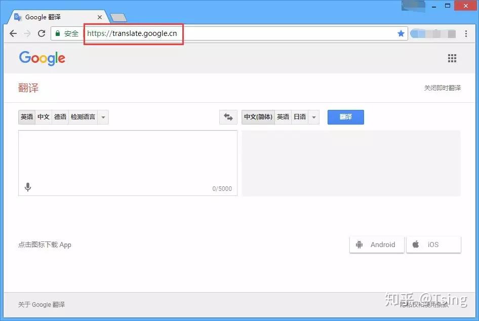 如何快速实现整篇文档中英互译（翻译方法汇总） - 知乎