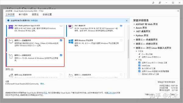 Stable Diffusion：Roop换脸插件安装 - 知乎