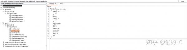 如何利用 GraphQL 端点？ - 知乎