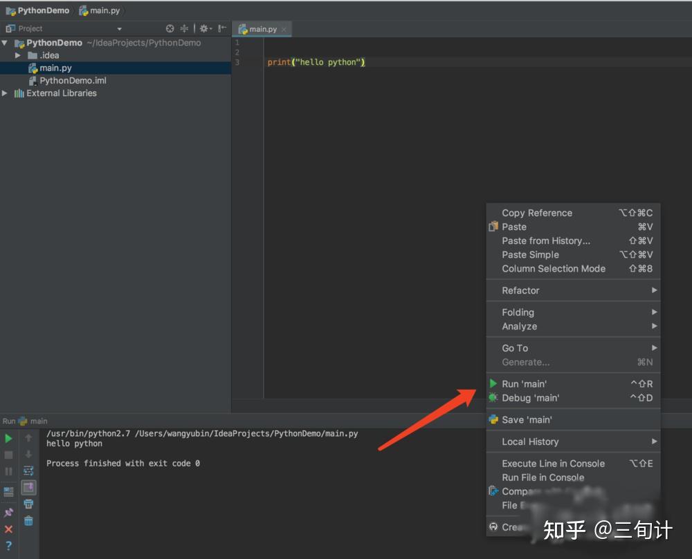 idea上运行python_IntelliJ IDEA安装运行python插件方法 - 知乎