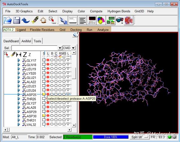 用Autodock进行柔性对接 - 知乎