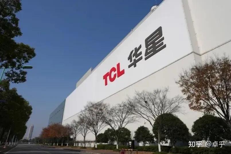 豪掷134亿，TCL收购LG显示广州两座工厂 - 知乎