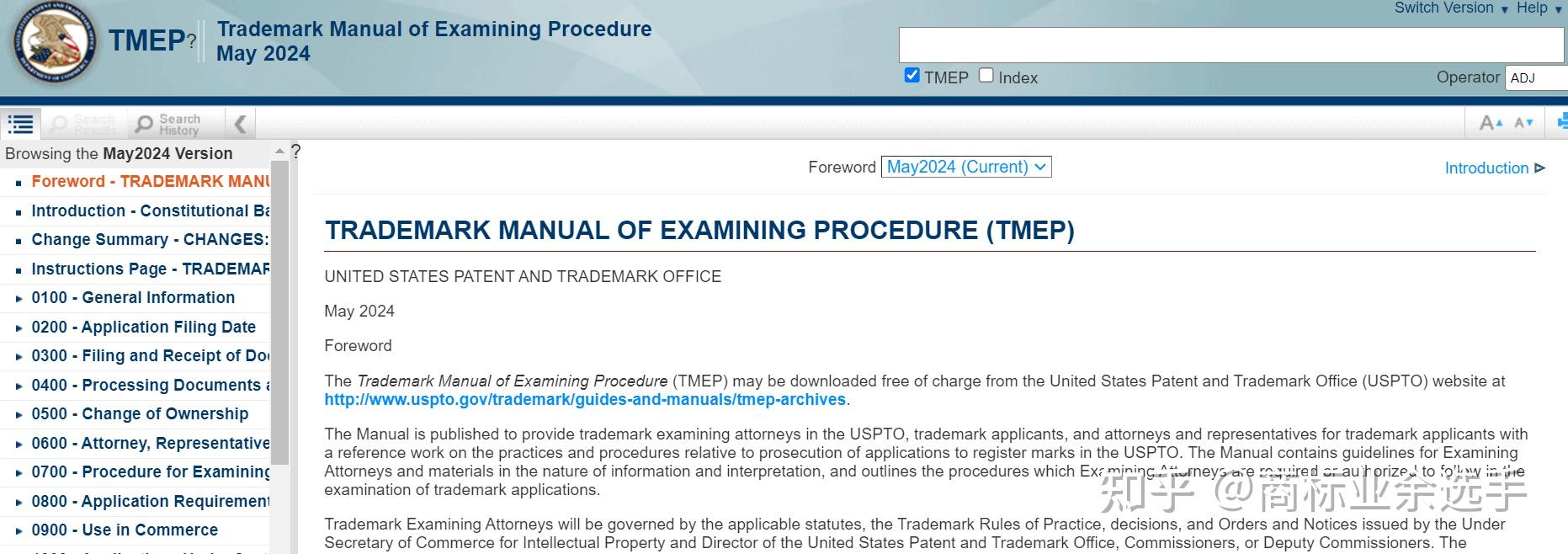 建议收藏！常见的美国商标官方在线工具 - 知乎