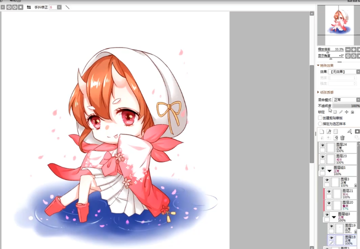 SAI软件基础入门教程，教你使用SAI绘图 - 知乎