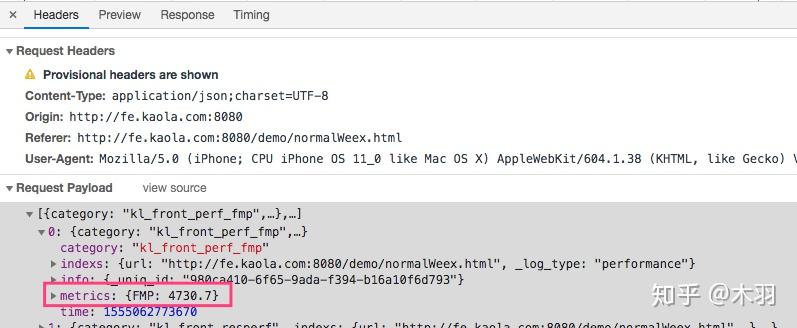定位性能指标FMP - 知乎