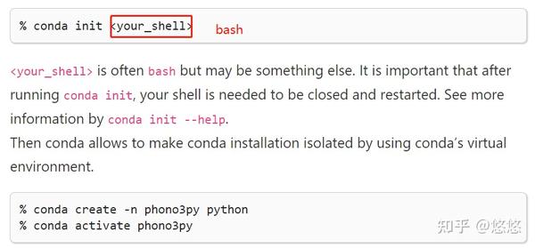 phono3py安装过程记录 - 知乎