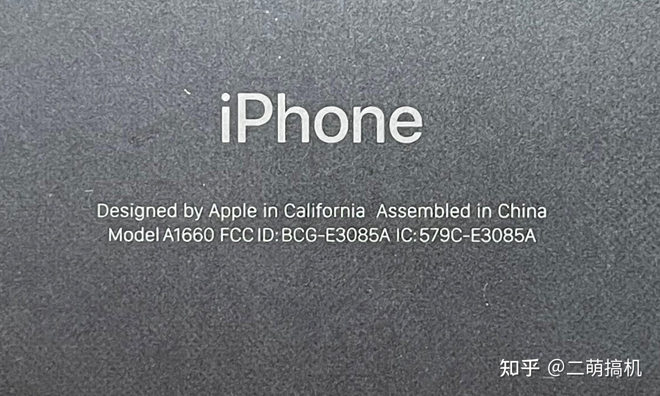 配件鉴别基础：苹果英文字体SF Compact - 知乎
