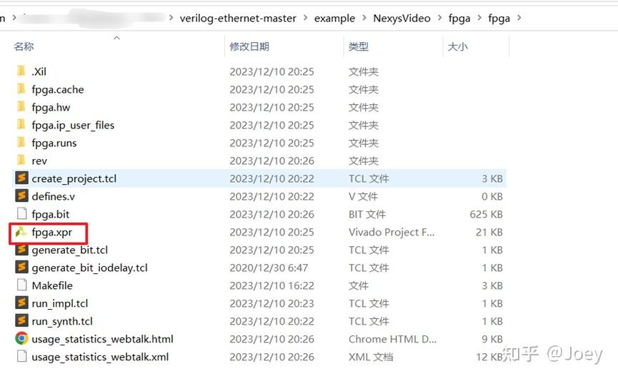 Github以太网开源项目verilog Ethernet代码阅读与移植九 数据回环实验移植 知乎 