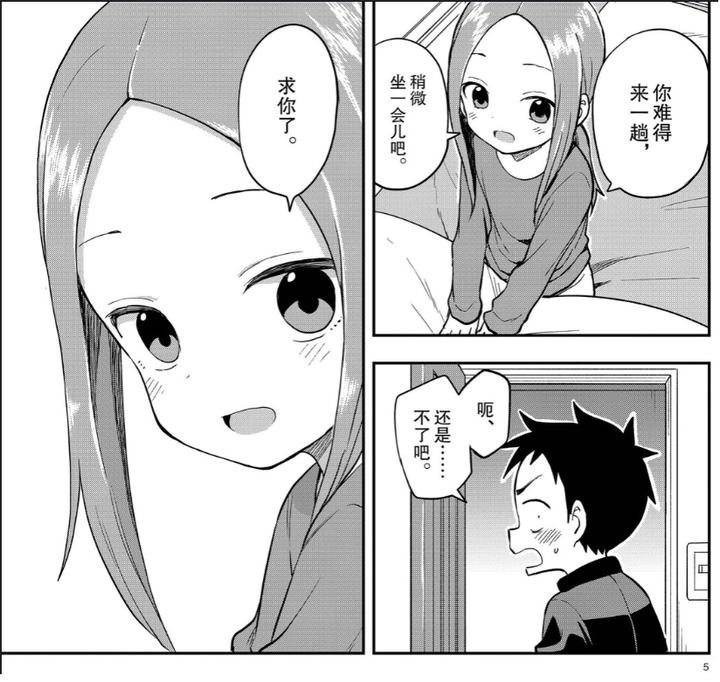 Codeforces Round #791 (Div. 2) A~E - 知乎