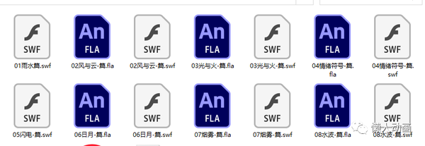 尝试解决打开swf文件总是提示更新Flashplayer - 知乎