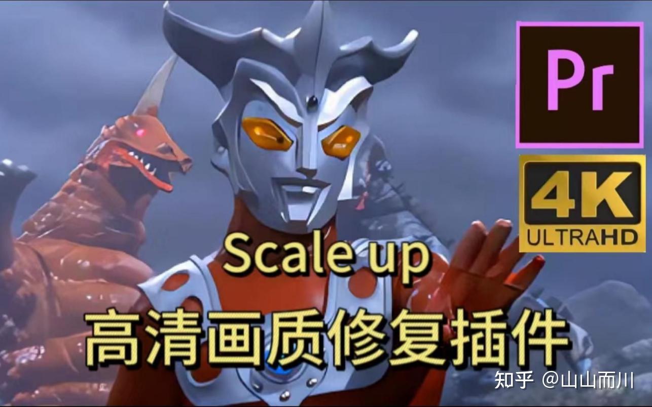 PR必备的十款插件，无偿拿走！ - 知乎