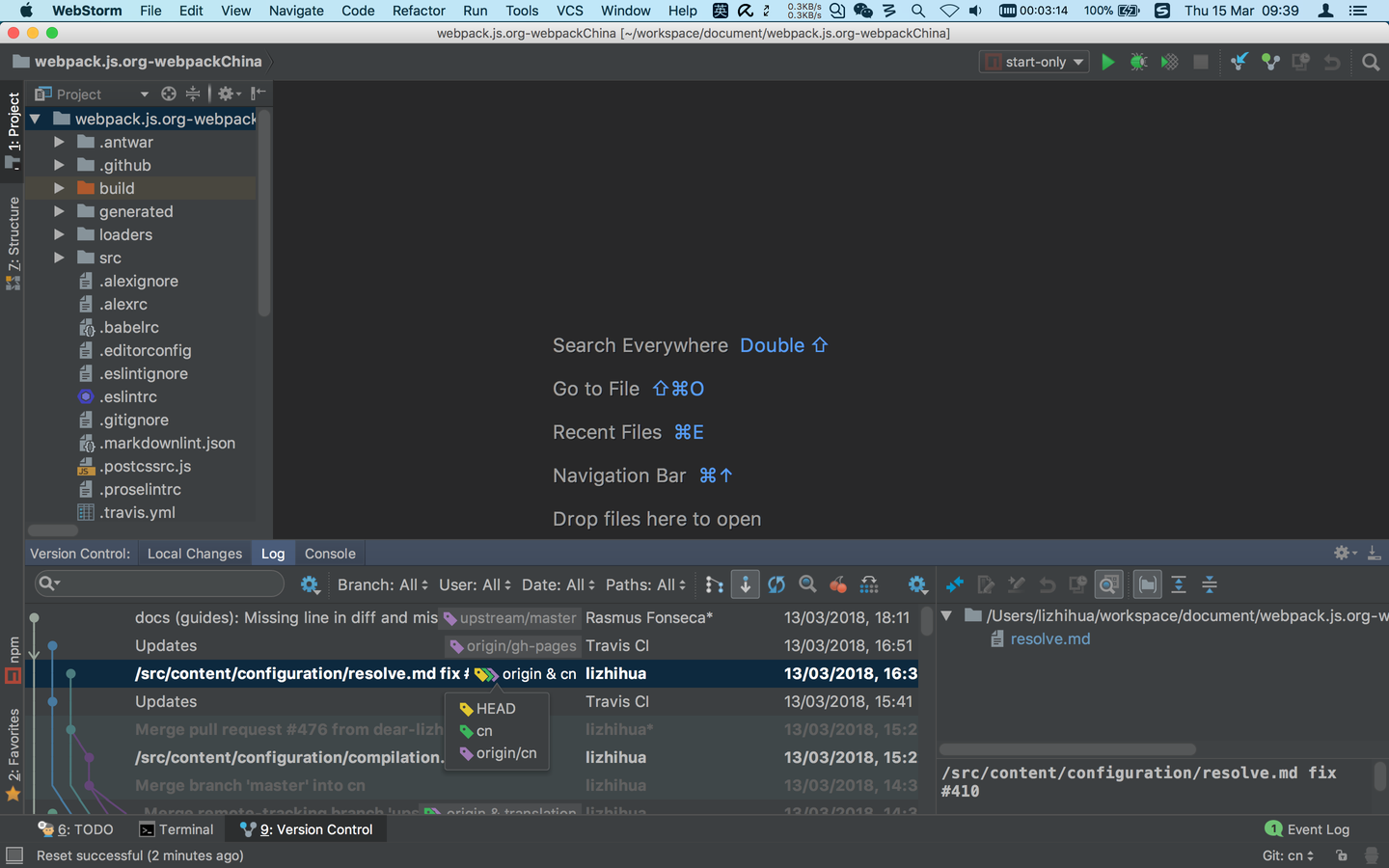 在 WebStorm 中熟练地使用 git - 知乎