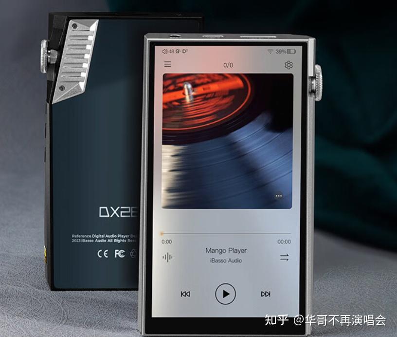 艾巴索DX260（艾巴索dx260音乐播放器）怎么样？有什么特点？