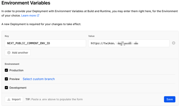 Twikoo网站评论系统配置教程 - 知乎