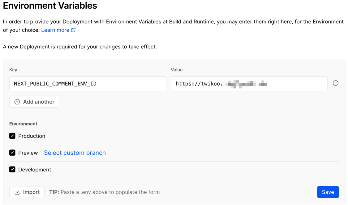 Twikoo网站评论系统配置教程 - 知乎