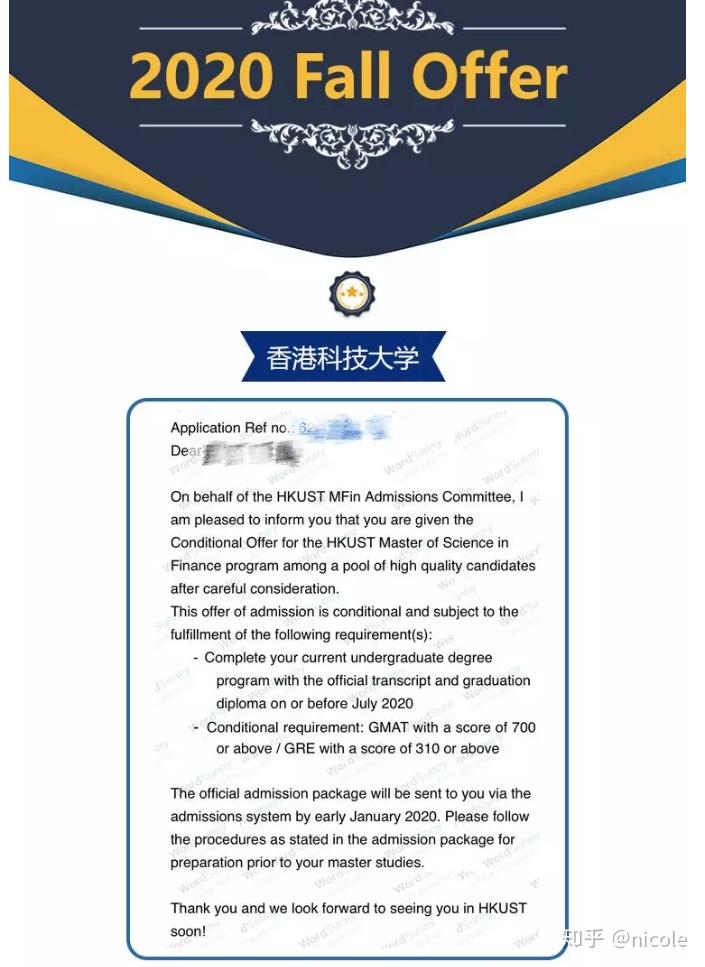 一周offer速递 | 用offer开启新春，杜克、NYU、东北大学、港前三等名校offer实力见证 - 知乎