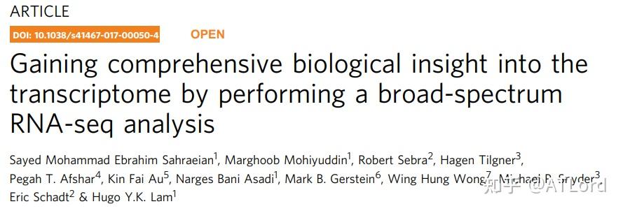 转录组经典文献——Nature Communication |史上最全RNA-seq测评，一文解决工具选择困难症 - 知乎