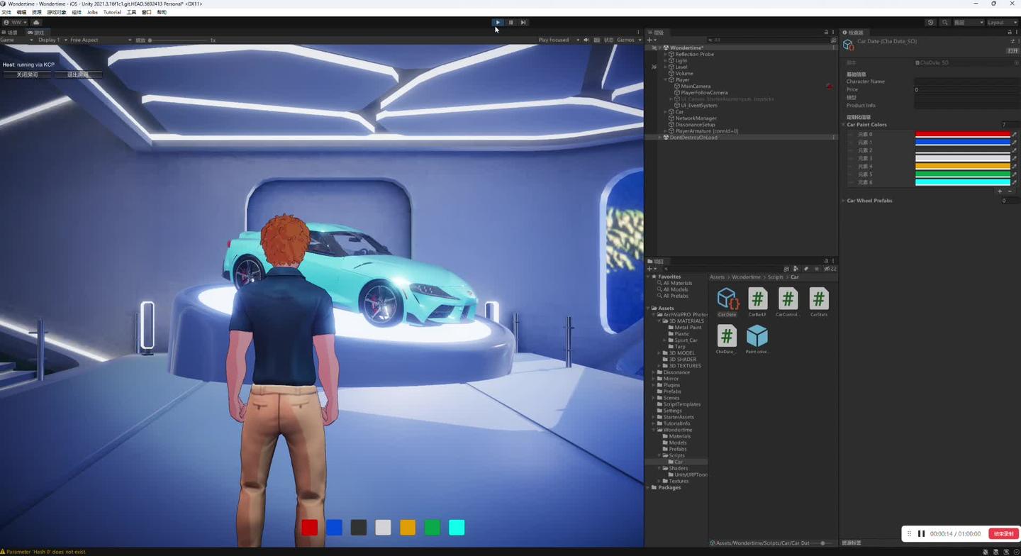 3D RPG Course 案例总结 - 知乎