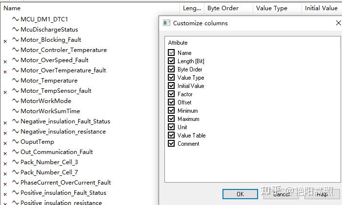 Vector CANdb++ Editor使用 - 知乎