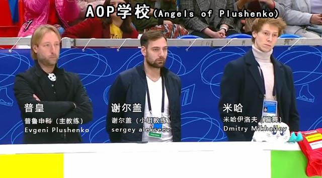 俄罗斯花滑女单选手(俄萝)昵称大全 - 知乎