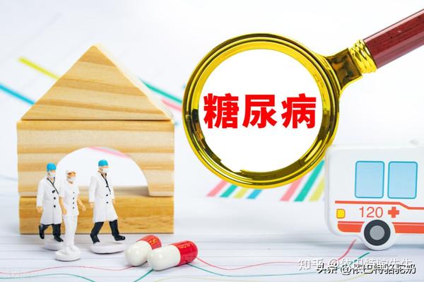 依巴特科研合作单位驼乳乳铁蛋白DPP-IV抑制肽的筛选验证及其防治糖尿病潜在作用机制探究 - 知乎