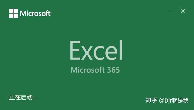 office365免费试用一个月后会不会自动续费啊？ - 知乎
