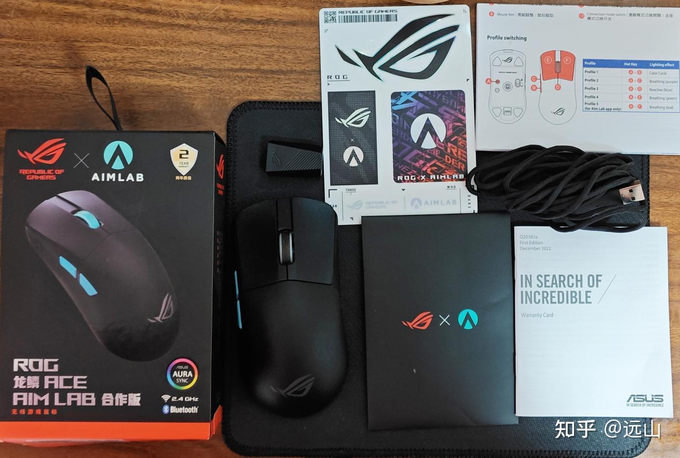 2023年618爆香FPS游戏鼠标:ROG龙鳞ACE X AimLab游戏鼠标实测 - 知乎