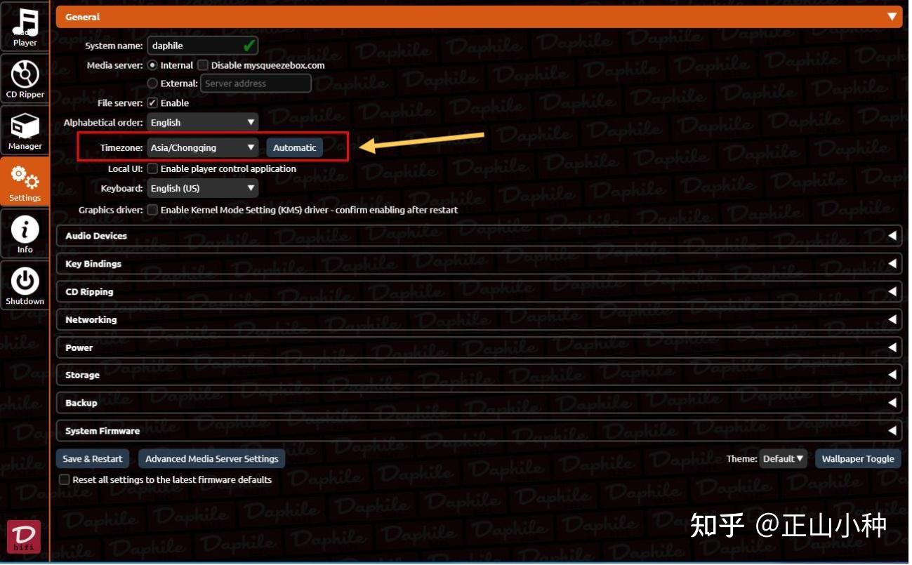 DAPHILE几个关键设置（版本号：21.01-X86-64） - 知乎