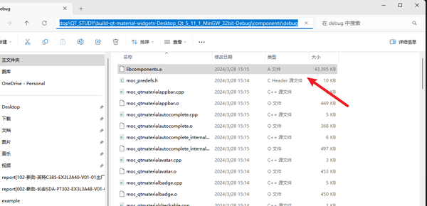Qt-material-widgets美化基础教程 - 知乎