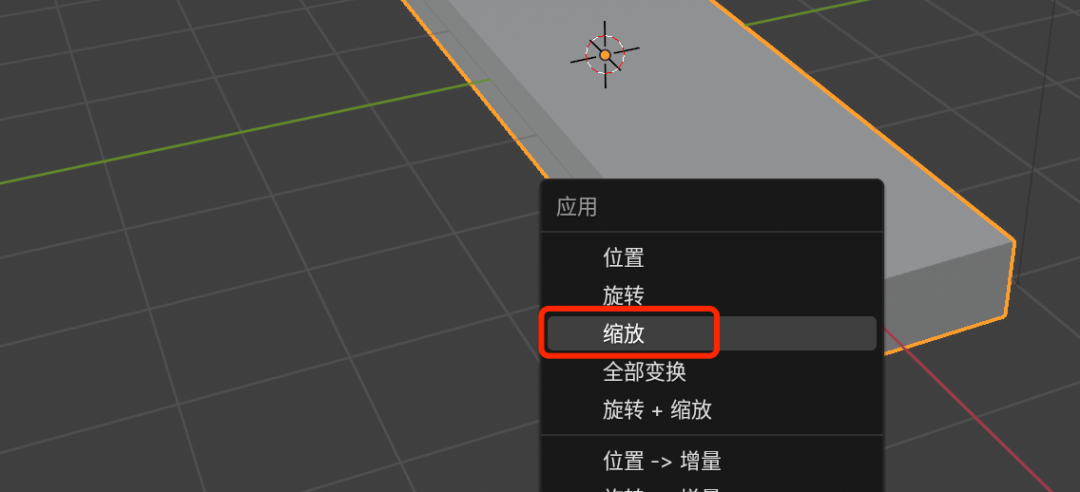 Hi，Blender萌新，这些实用小技巧你还没掌握吗？（新手建议收藏） - 知乎