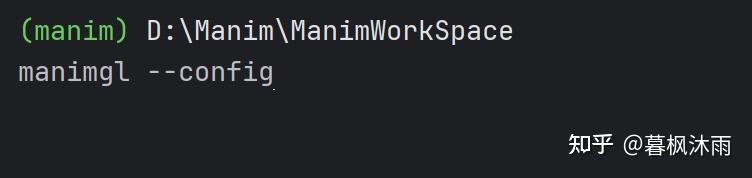 如何导出manim视频？ - 知乎