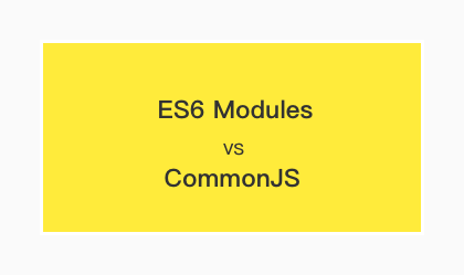ES6 module和CommonJS的5点区别 - 知乎