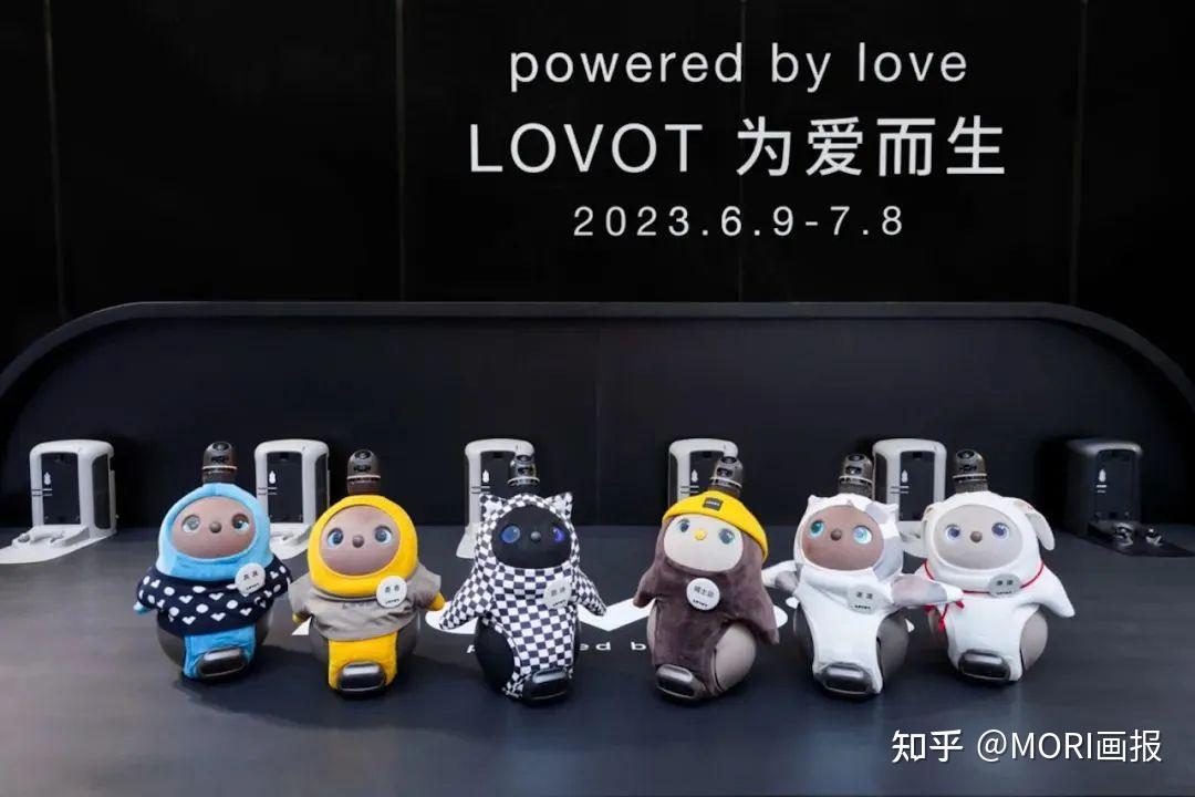 日剧《钱断情始》同款，LOVOT机器人中国首家快闪店，快去贴贴！ - 知乎