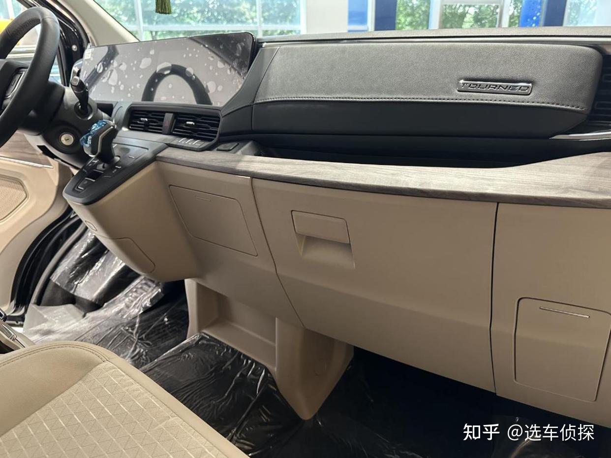 2023款福特途睿欧，6AT换9AT变速箱，新增L2级驾驶辅助 - 知乎