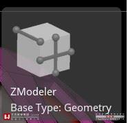 zbrush硬表面教程 - 知乎