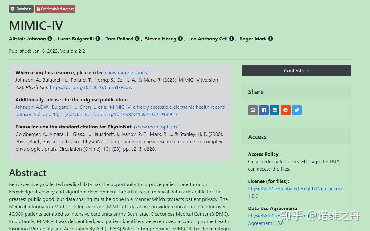 MIMIC数据库sci复现课程Day1：零基础到数据提取 - 知乎