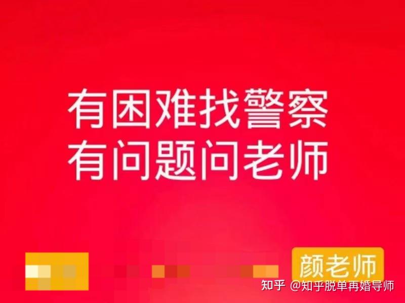 已婚半年，这样的婚姻还有必要继续下去吗？ 知乎