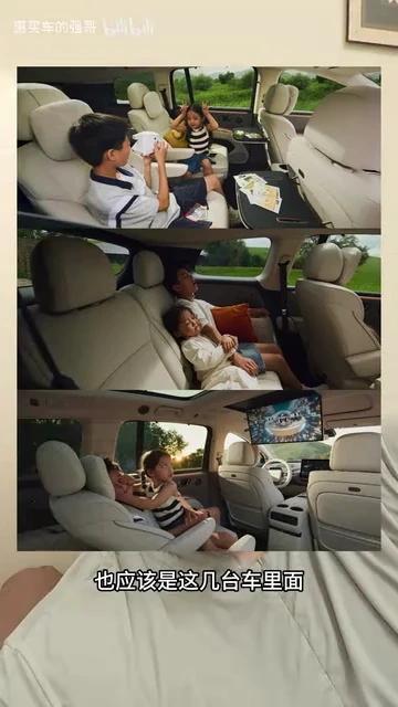 乐道L90 vs 理想I8 vs 问界M8 vs Model YL：六座纯电SUV深度对比 - 知乎