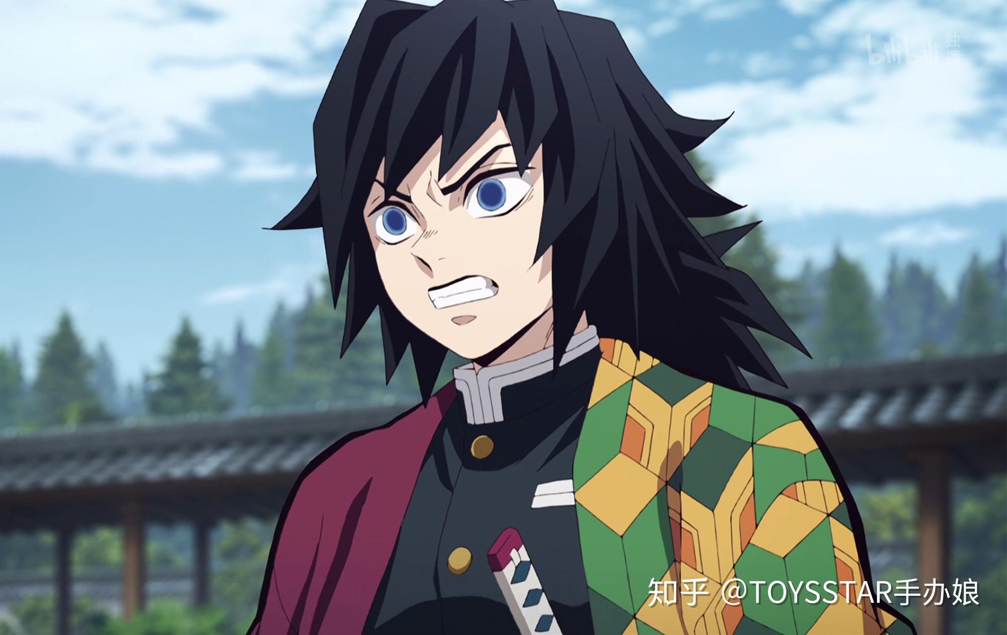 《鬼灭之刃》水柱富冈义勇，高冷外表下还有这样的小秘密 - 知乎