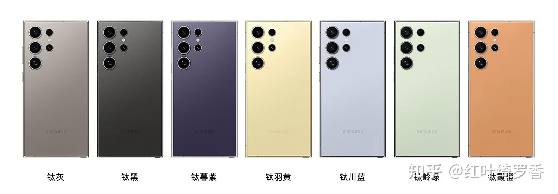 三星24系列全面解读， S24、S24+、S24 Ultra有什么区别？和S23系列相比有哪些提升？S23系列是否还值得购买？选择S23还是 ...