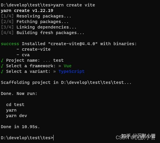 【npm】基于vue3制作自己的npm包+ts【超详细+源码】 - 知乎