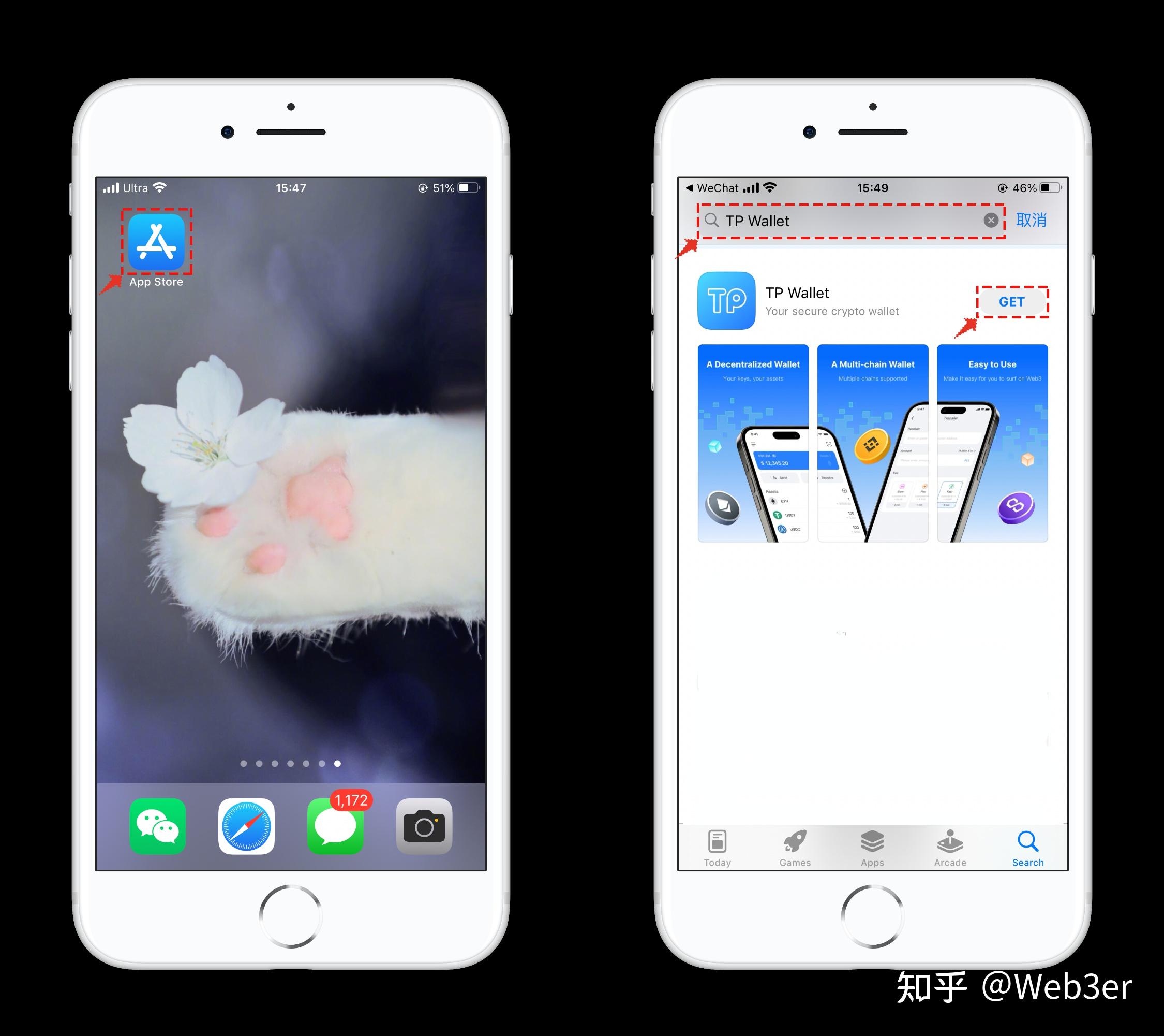 安全警示｜假钱包骗局 三步辨别真假官网 手把手教你下载TokenPocket APP - 知乎