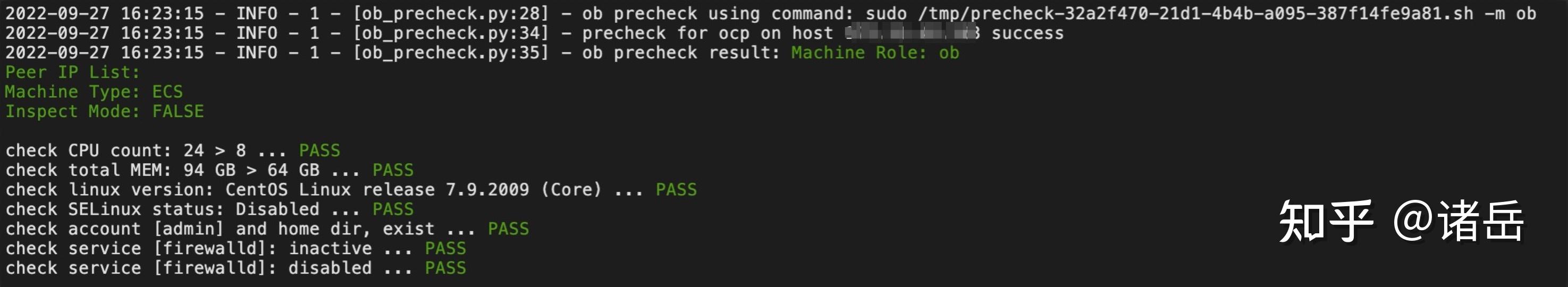🚀 OceanBase 快速体验系列（四）：使用 OCP 部署 OceanBase 集群 - 知乎