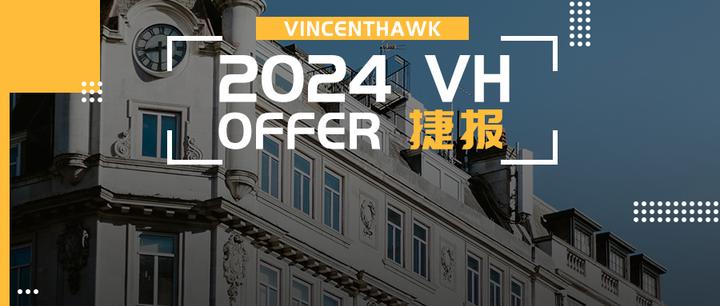 2024 VH Offer | Harvard！恭喜头部211学员拿下哈佛大学肯尼迪学院MPP - 知乎